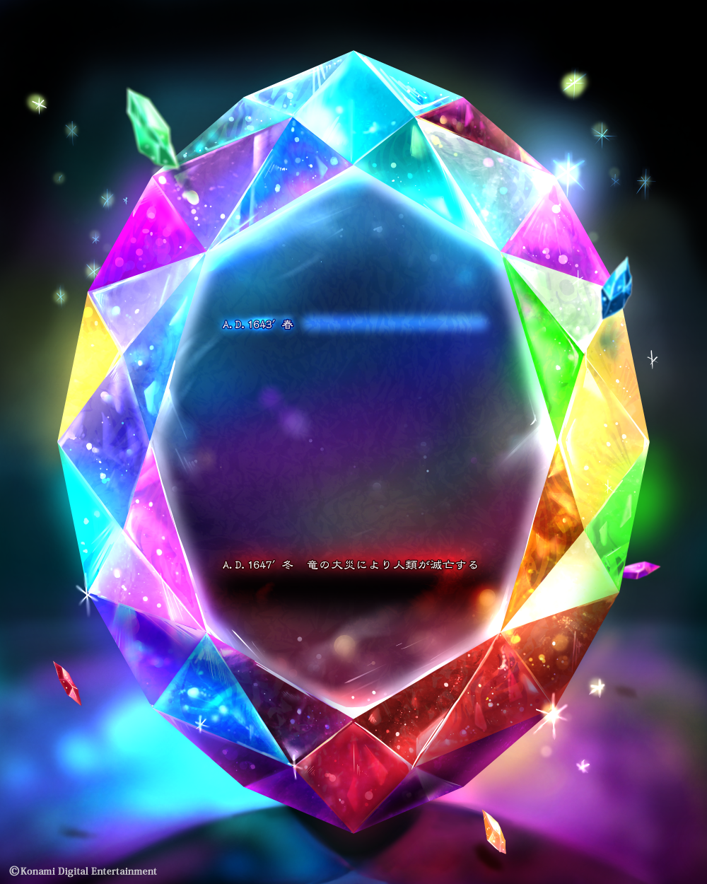 「Project Zircon」公式サイト